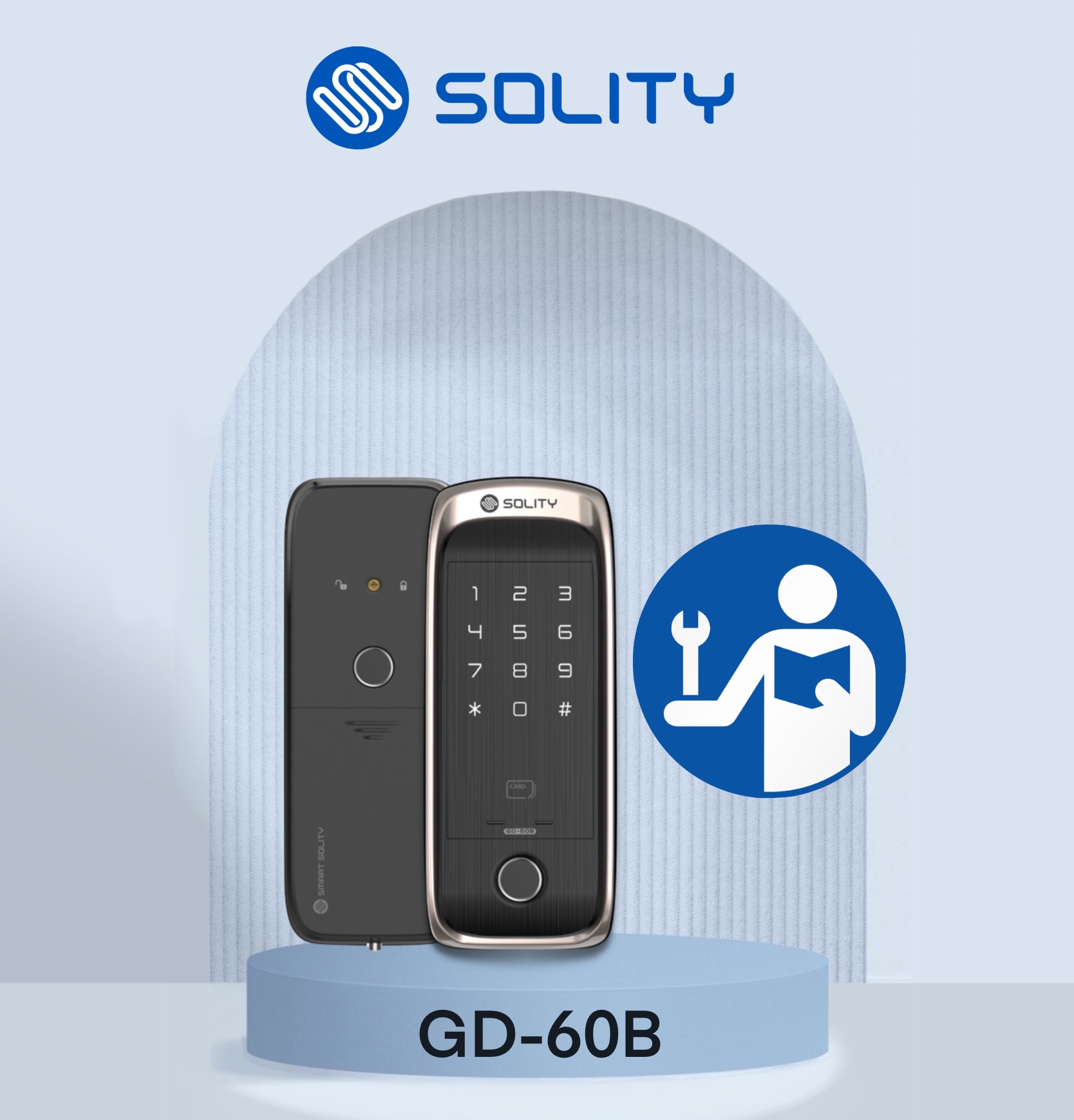 Download - Solity | Korea No.1 Smart Door Lock Brand
