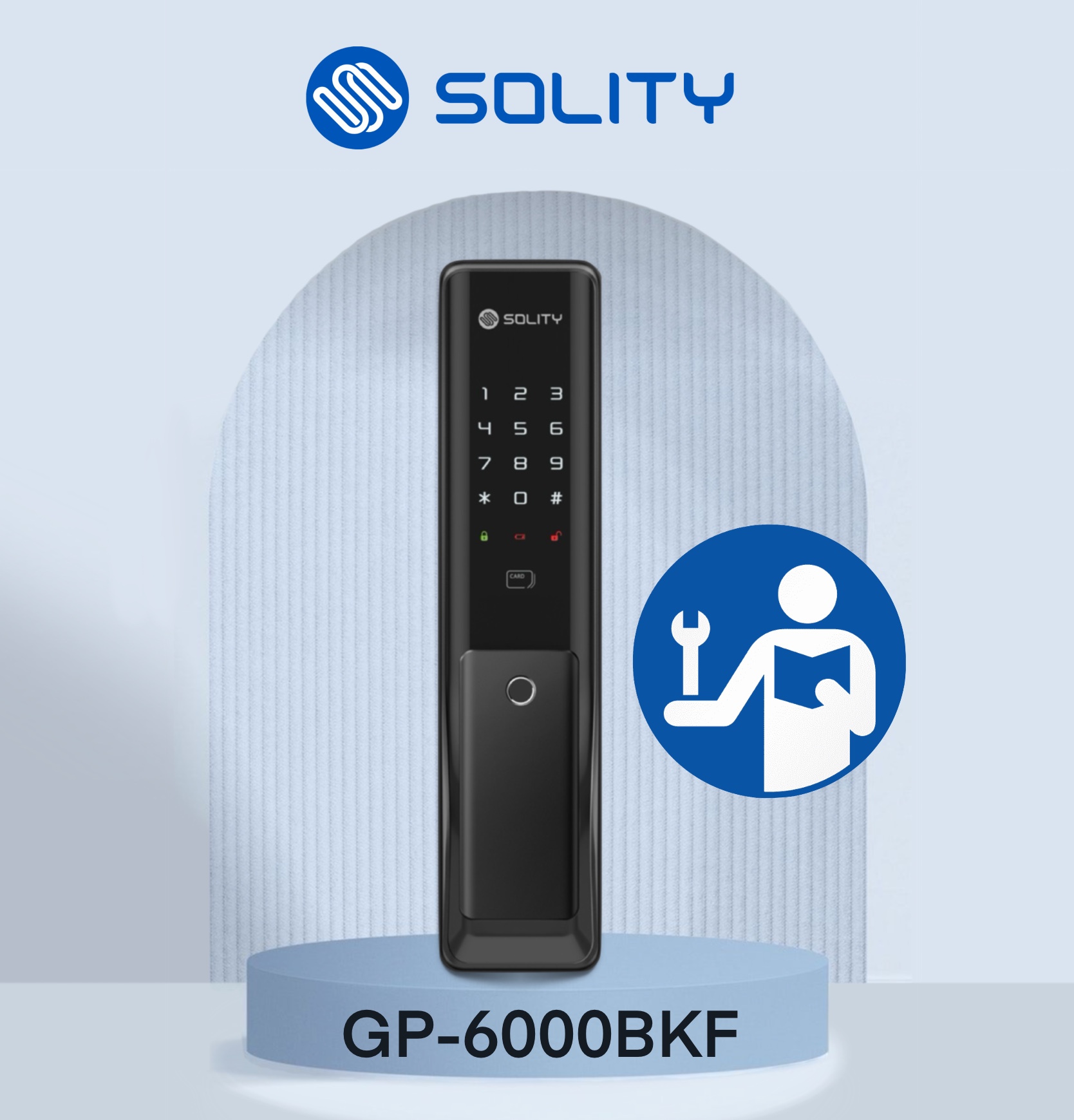 Download - Solity | Korea No.1 Smart Door Lock Brand