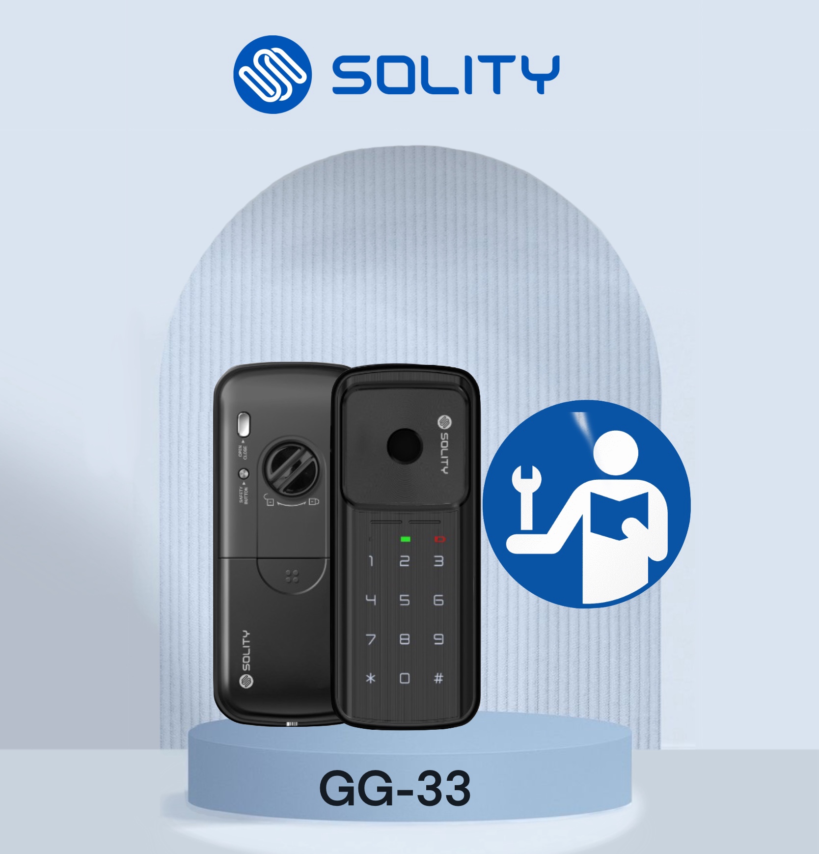 Download - Solity | Korea No.1 Smart Door Lock Brand